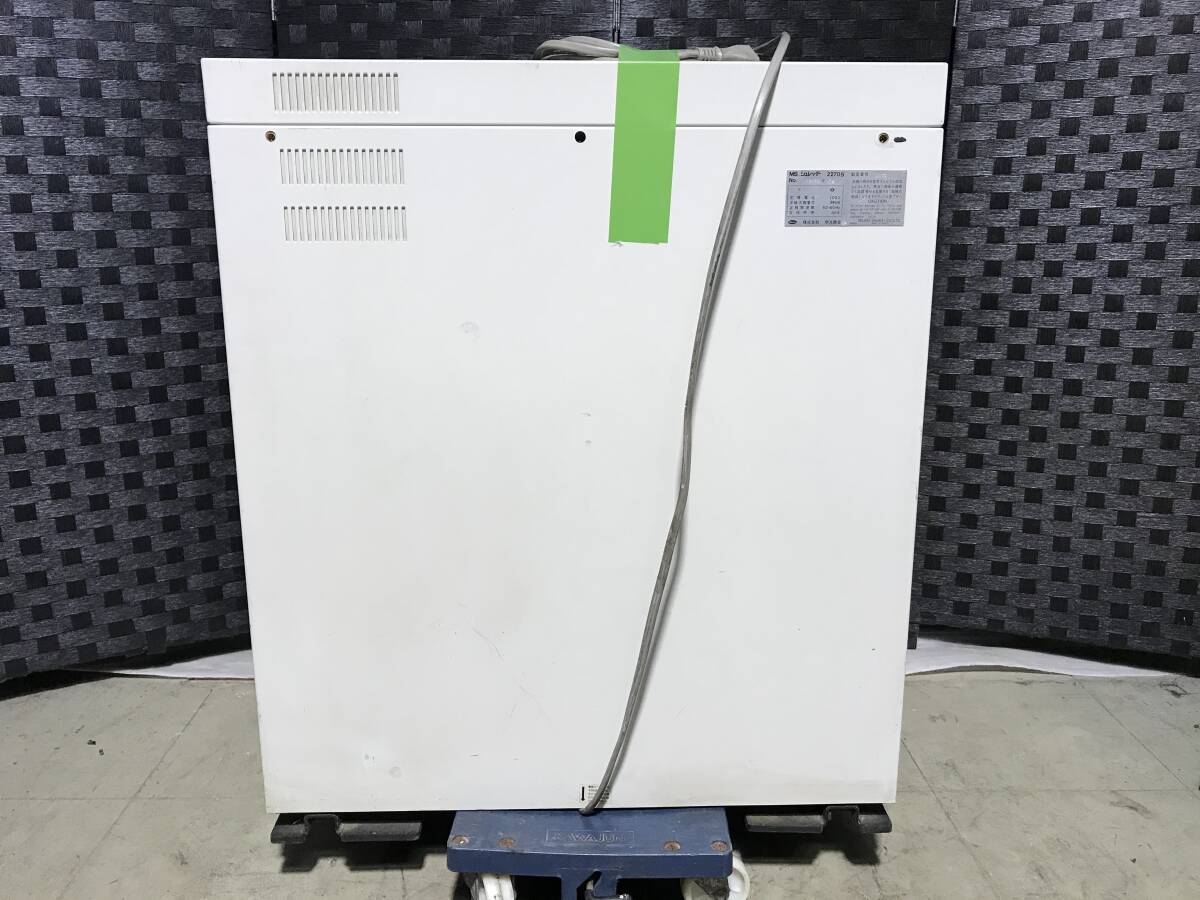 Yahoo!オークション - 業務用 シュレッダー 明光商会 MS 2270 SW 動作...