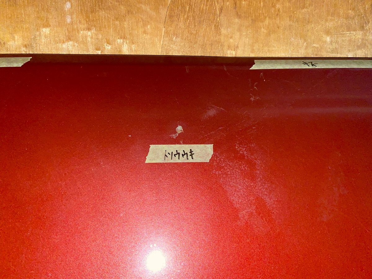 Yahoo!オークション - O16-8 G S56 HGS130 フェアレディZ 280Z 前期 ボ...