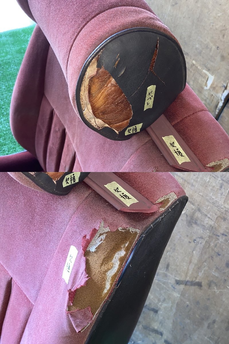 Yahoo!オークション - O16-10 F S56 HGS130 フェアレディZ 280Z 前期 ...