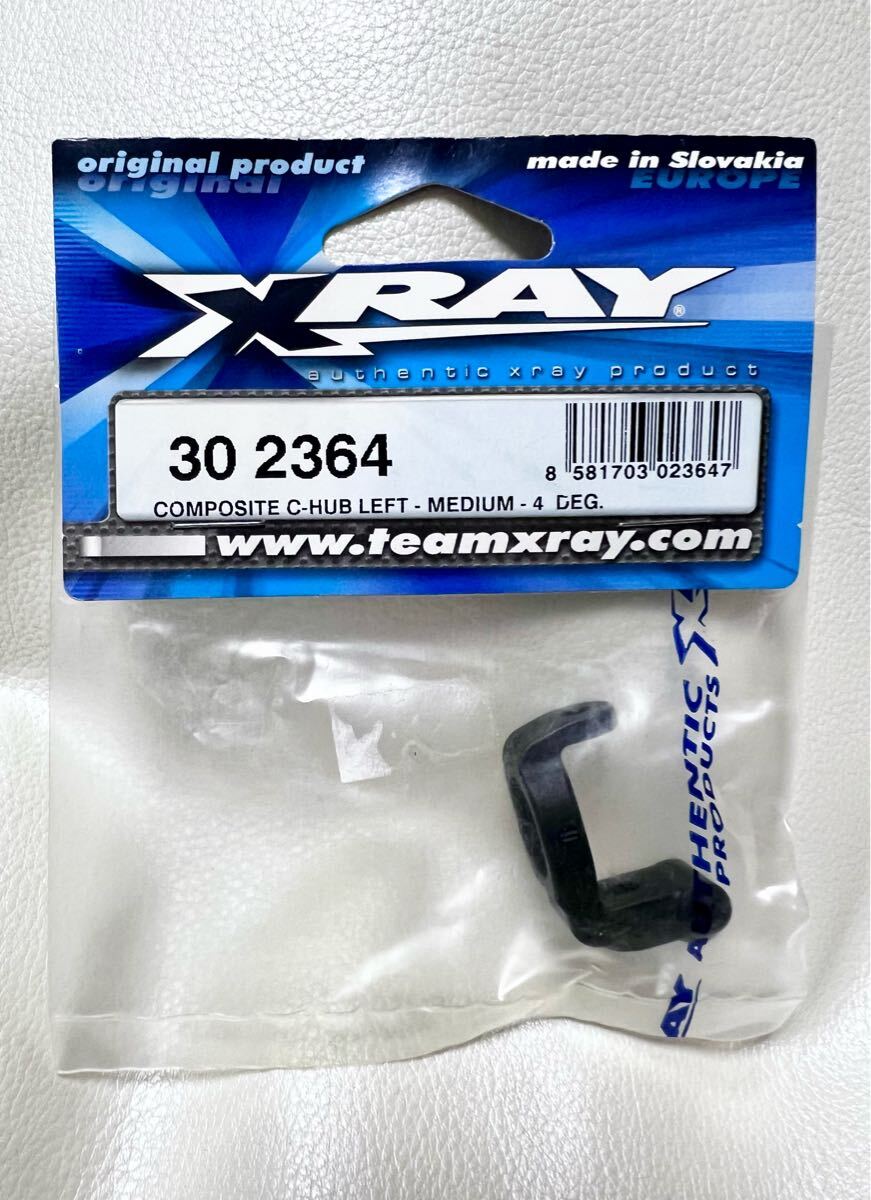 Yahoo!オークション - 新品未開封品 XRAY 302364 T2シリーズ用 T3 T4 ...