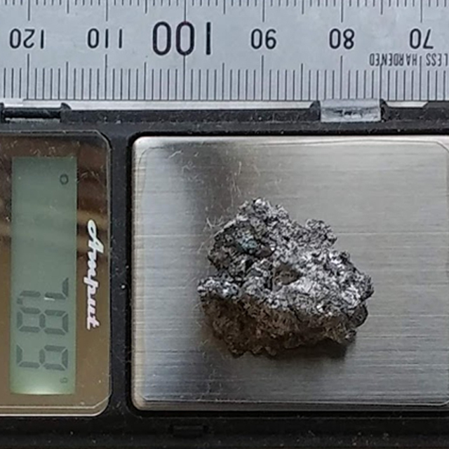 【樂淘letao】日本代購代標第一品牌－7.89g 日刀保たたら玉鋼 国産鉱物 玉鋼 たたら玉鋼