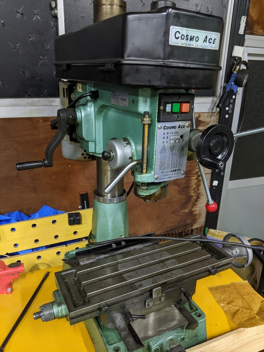 Yahoo!オークション - 卓上フライス盤 100V FK-500 卓上ボール盤 光畑...