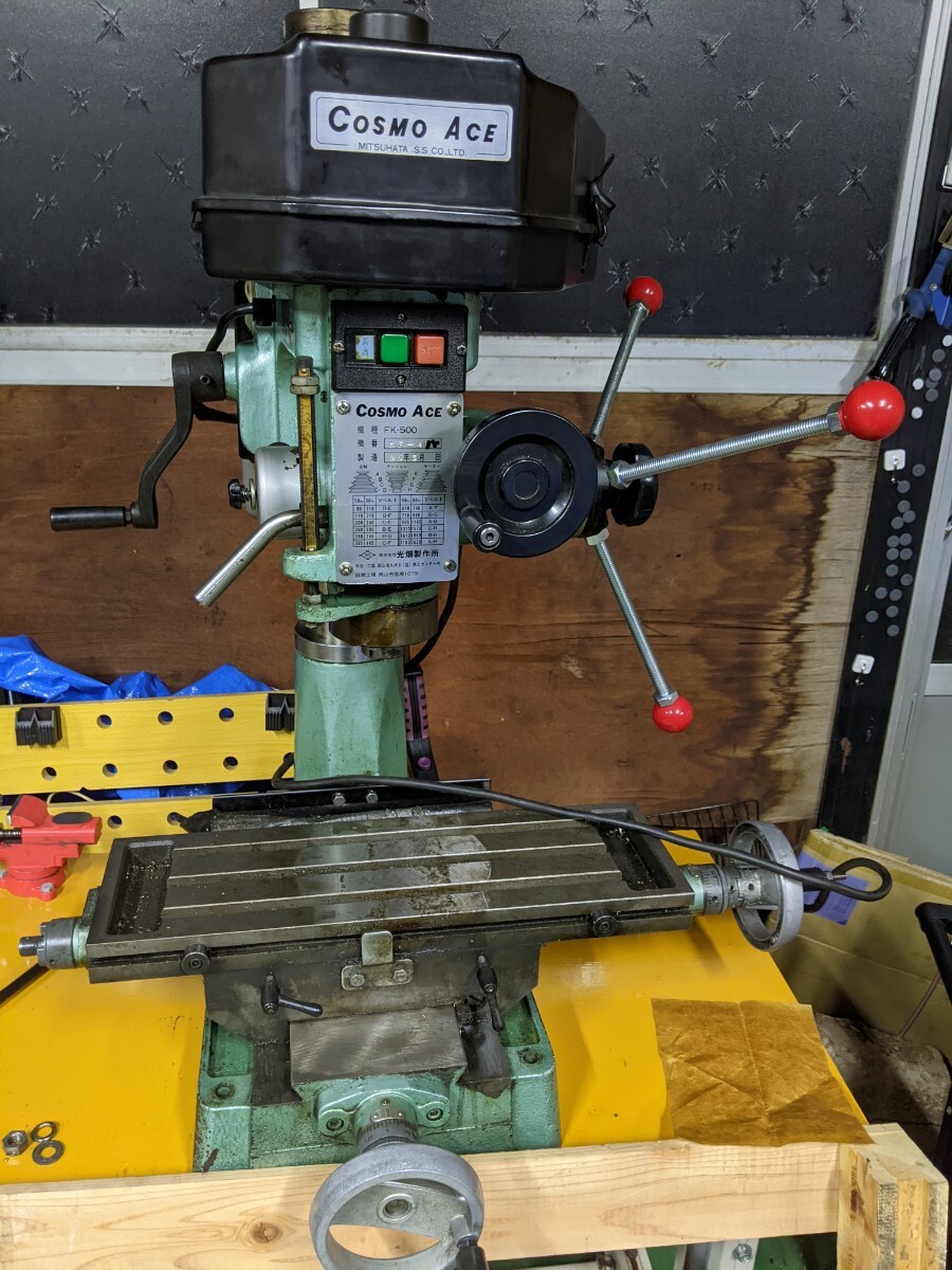 Yahoo!オークション - 卓上フライス盤 100V FK-500 卓上ボール盤 光畑...