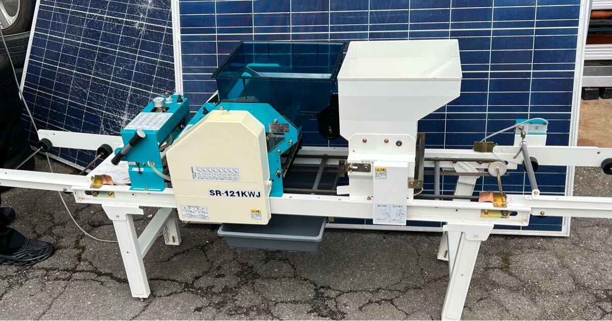 ○クボタ ミニきんぱ播種機 SR-121KWJ 100V種まき○動作確認済 ○クボタ ミニきんぱ播種機 SR-121KWJ 100V種まき○動作確認済