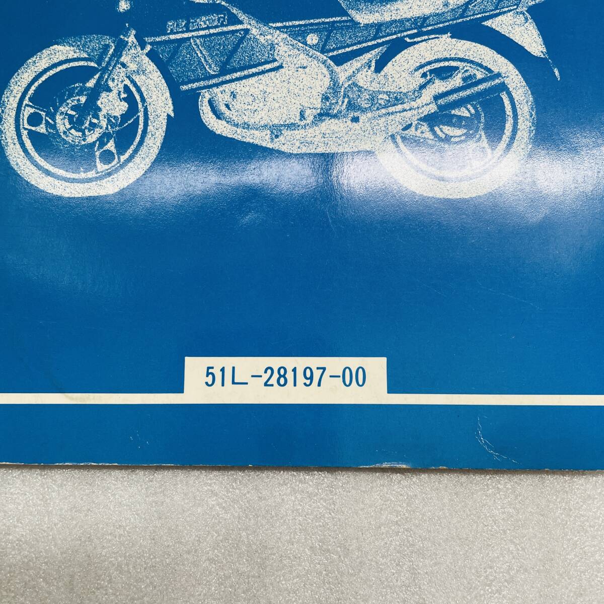 Yahoo!オークション - RZ250RR RZ350RR 追補版 サービスマニュアル 51L...