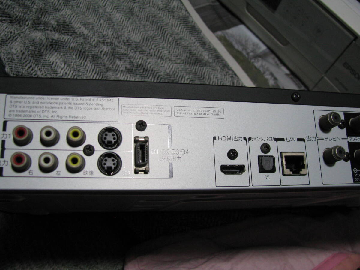 Yahoo!オークション - 東芝DVDレコーダーVARDIA RD-E305K 訳あり品