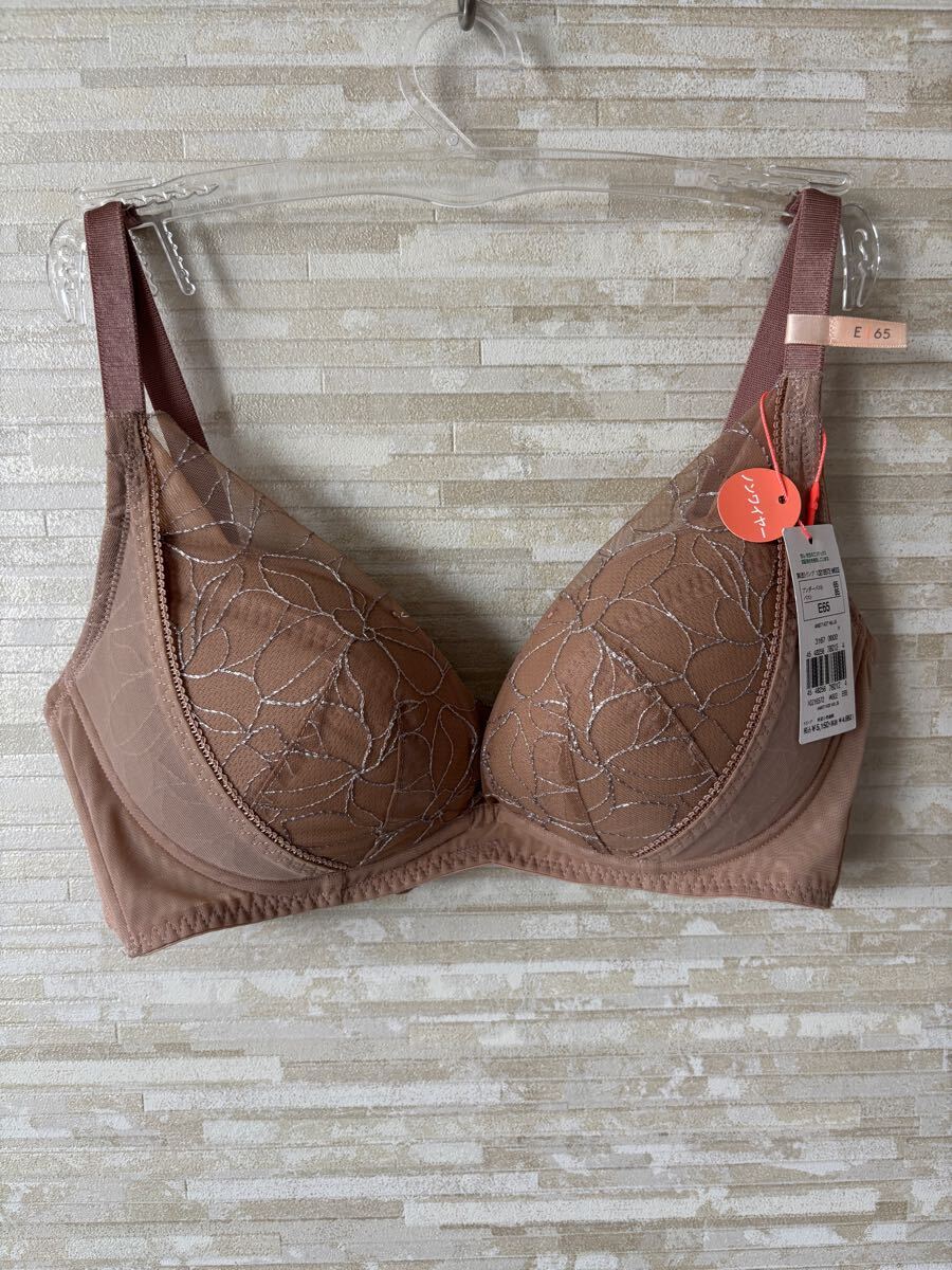 Yahoo!オークション - E65」トリンプ チャーミングラマー スパークリン...