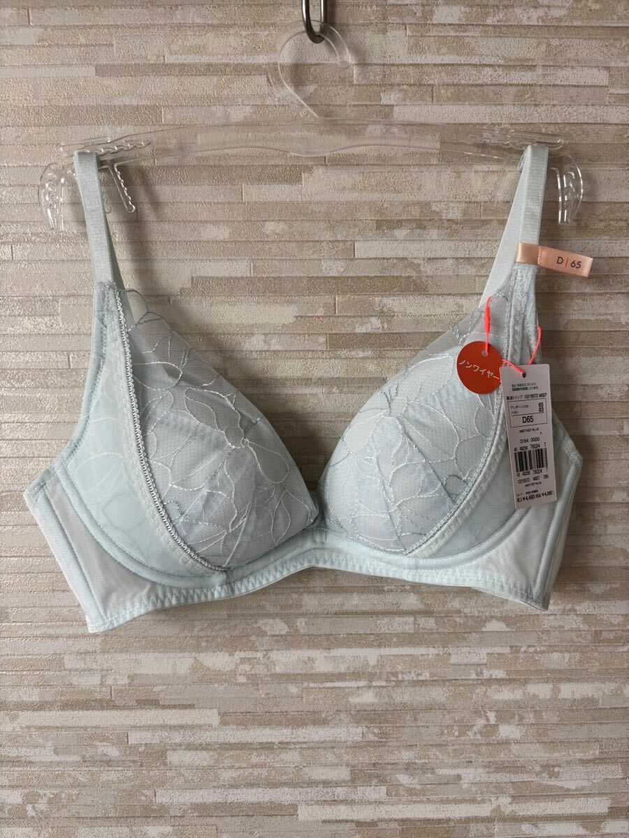 Yahoo!オークション - D65」トリンプ チャーミングラマー スパークリン...