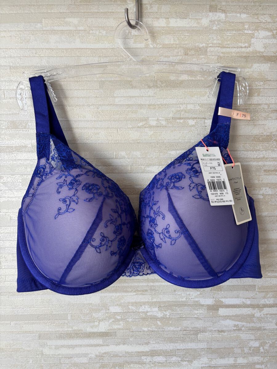 Yahoo!オークション - F75」トリンプ ホープブラ ライト ローズアート ...