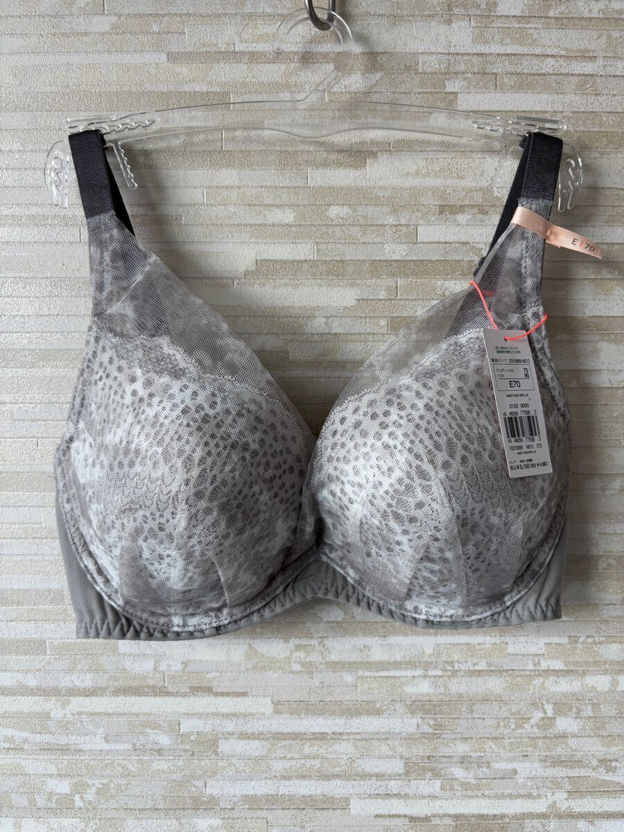 Yahoo!オークション - E70」トリンプ 夢みるブラDeepV クール ウィスパ...