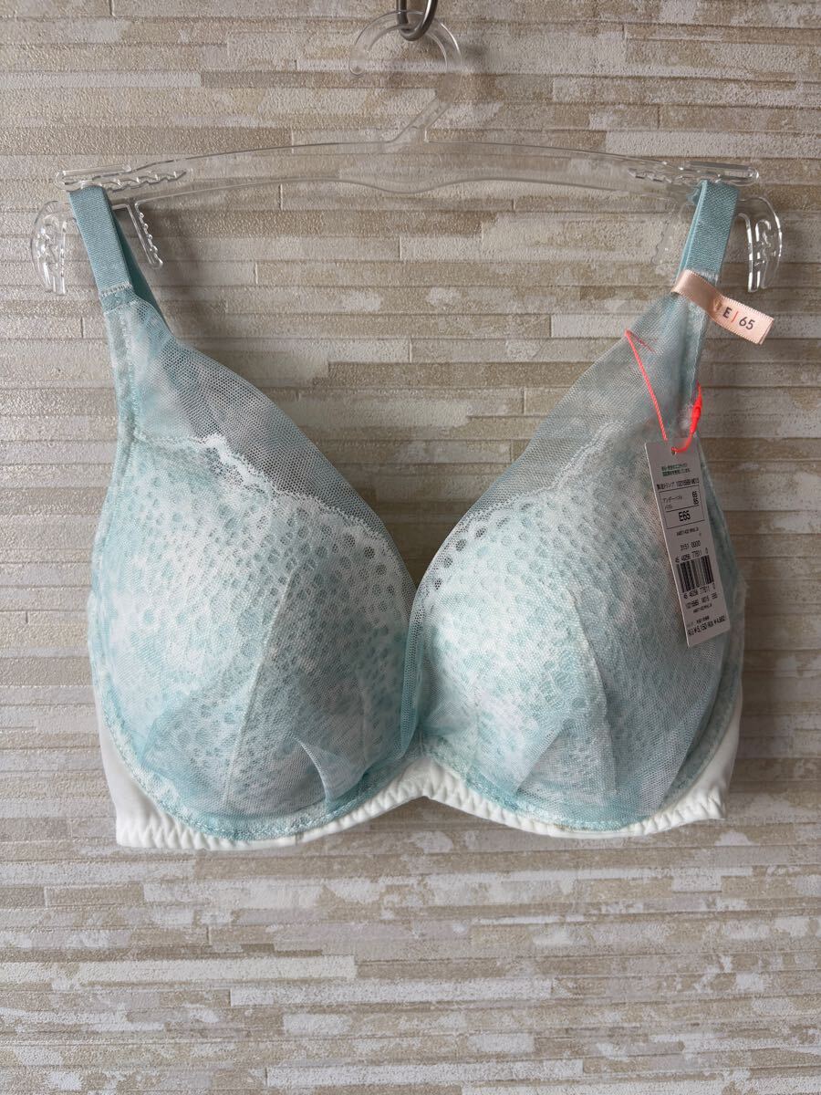 Yahoo!オークション - E65」トリンプ 夢みるブラDeepV クール ウィスパ...