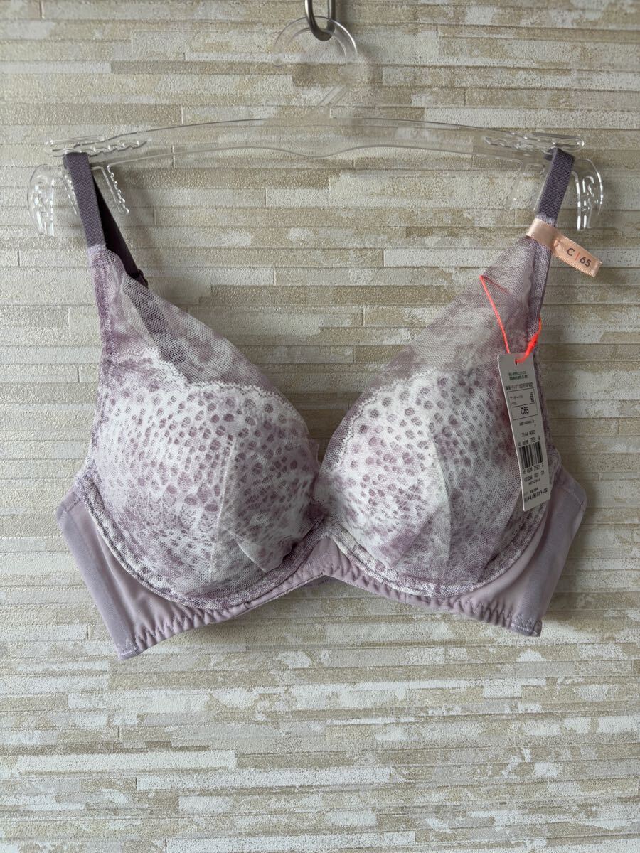 Yahoo!オークション - C65」トリンプ 夢みるブラDeepV クール ウィスパ...