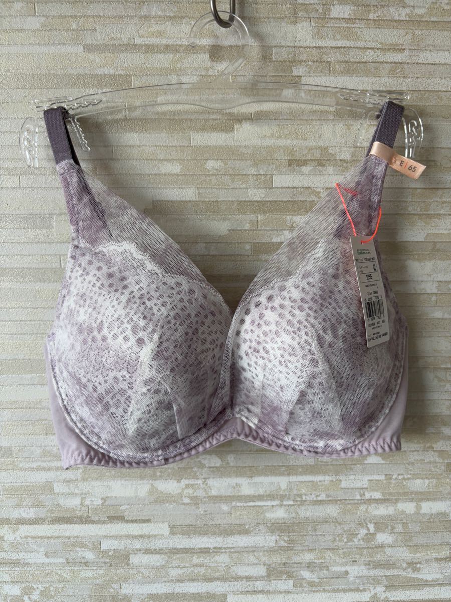 Yahoo!オークション - E65」トリンプ 夢みるブラDeepV クール ウィスパ...