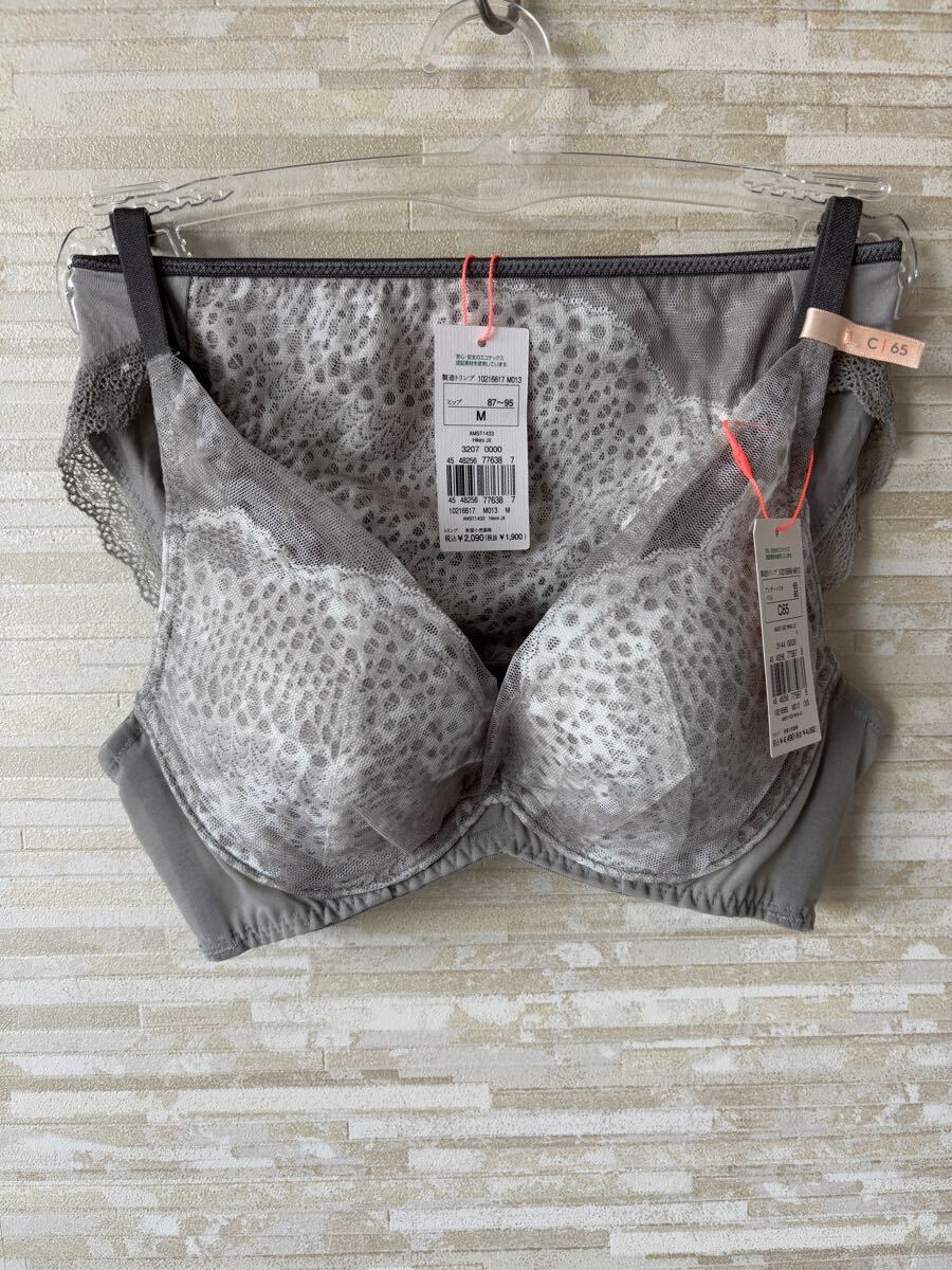 Yahoo!オークション - C65&M」トリンプ 夢みるブラ DeepV クール 海の...