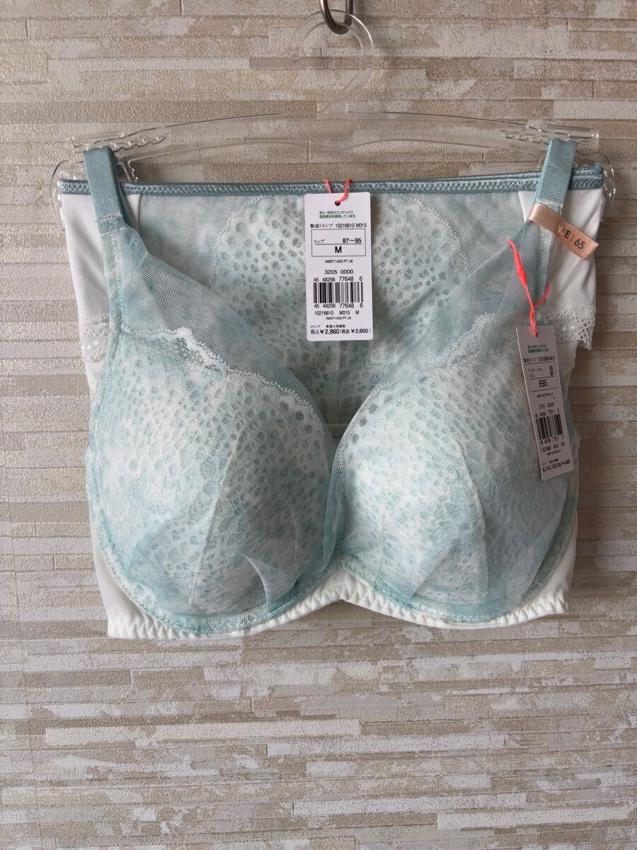 Yahoo!オークション - E65&M」トリンプ 夢みるブラ DeepV クール 海の...