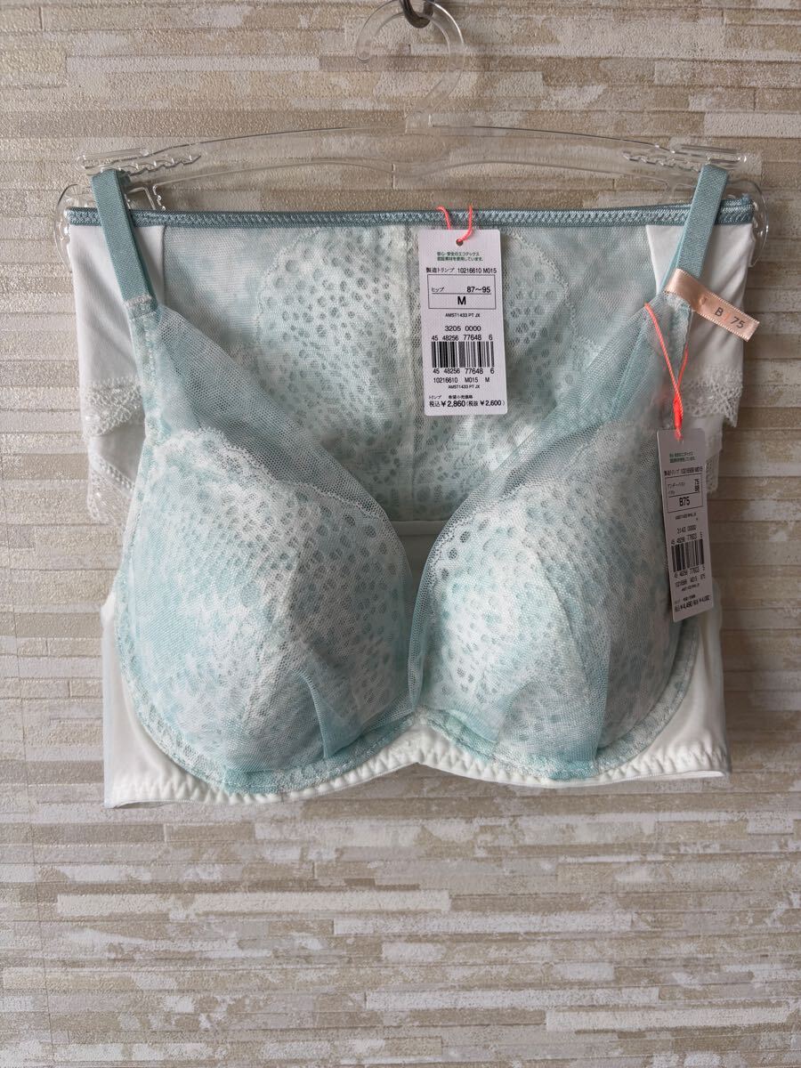 Yahoo!オークション - B75&M」トリンプ 夢みるブラ DeepV クール 海の...