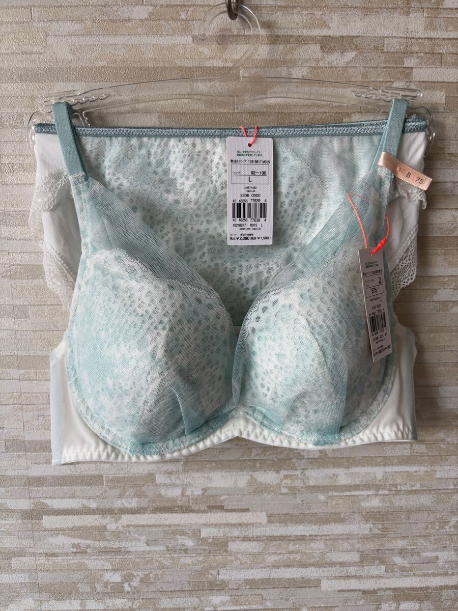 Yahoo!オークション - B75&L」トリンプ 夢みるブラ DeepV クール 海の...