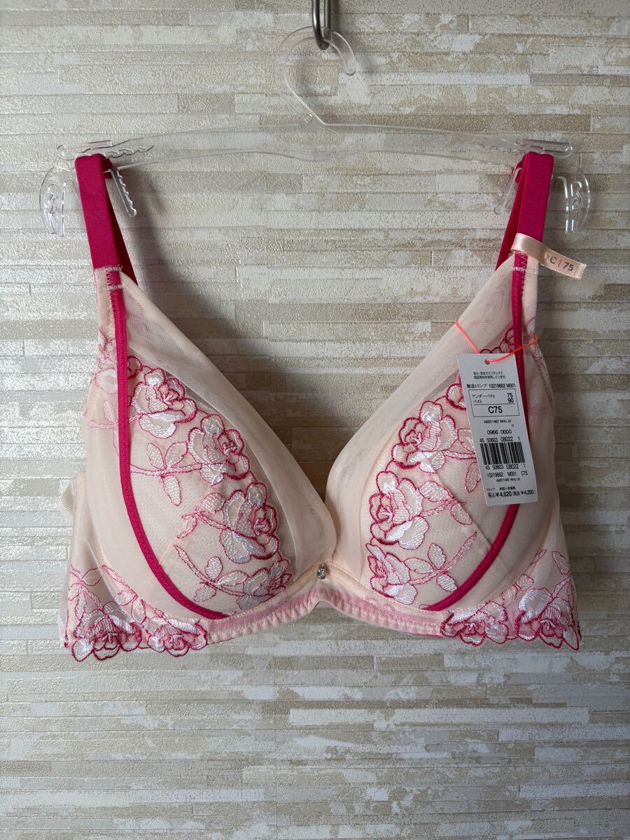 Yahoo!オークション - C75」トリンプ チャーミングラマー スリムライン...