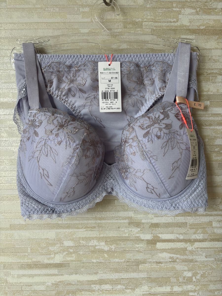 Yahoo!オークション - E70M」トリンプ チャーミングラマー ヒーリング ...