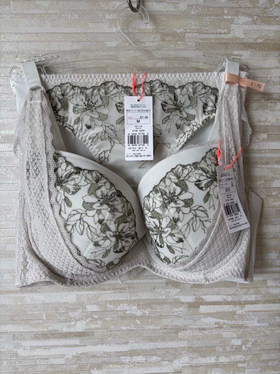 Yahoo!オークション - E75&M」トリンプ チャーミングラマー スリムライ...