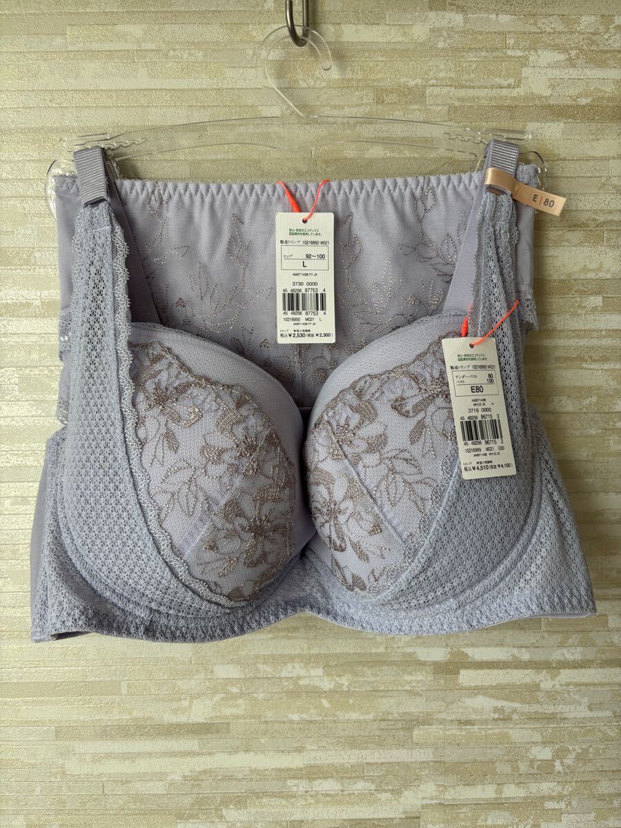 Yahoo!オークション - E80&L」トリンプ チャーミングラマー スリムライ...