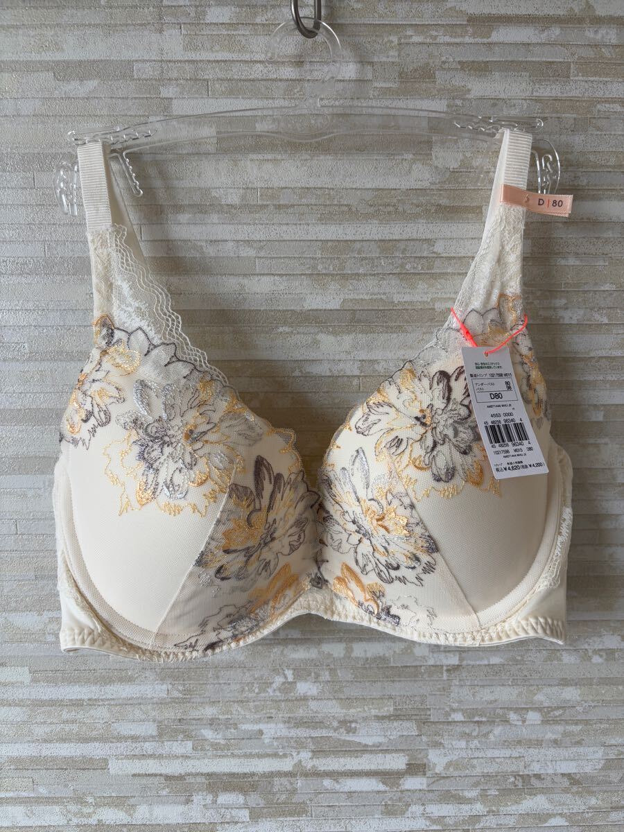 Yahoo!オークション - 「D80」トリンプ 夢みるブラ DeepV 全面花柄 ブ...