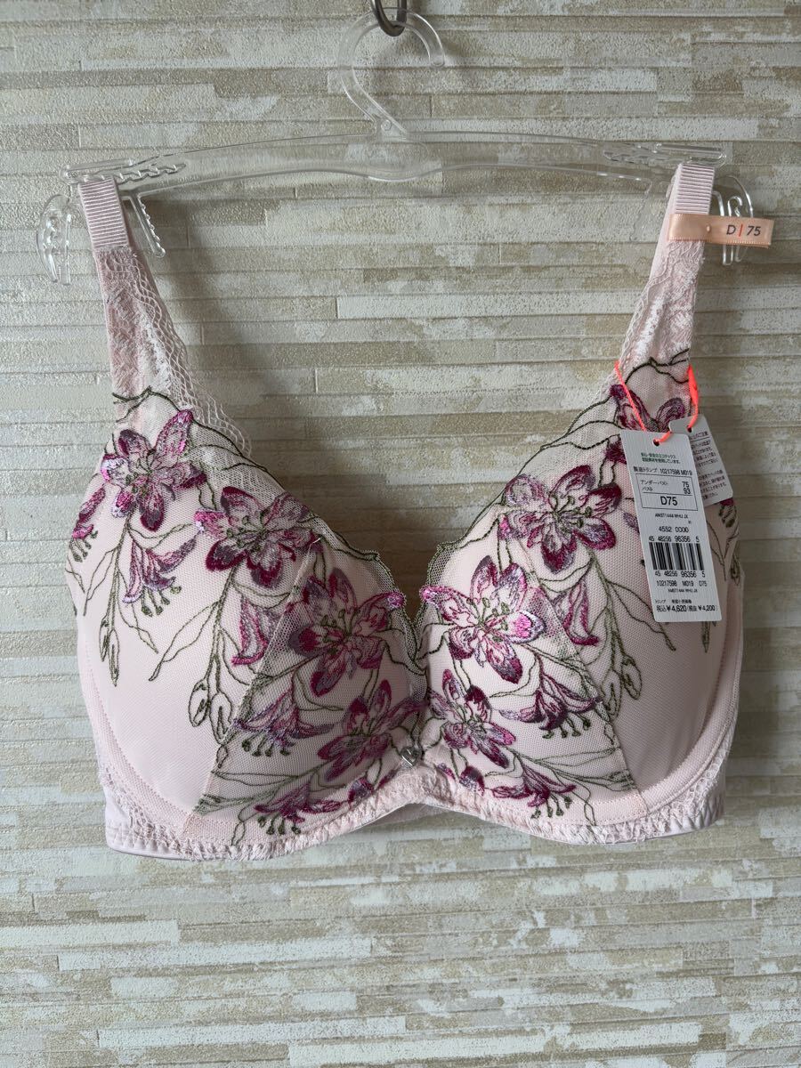 Yahoo!オークション - 「D75」トリンプ 夢みるブラ DeepV 全面花柄 ブ...