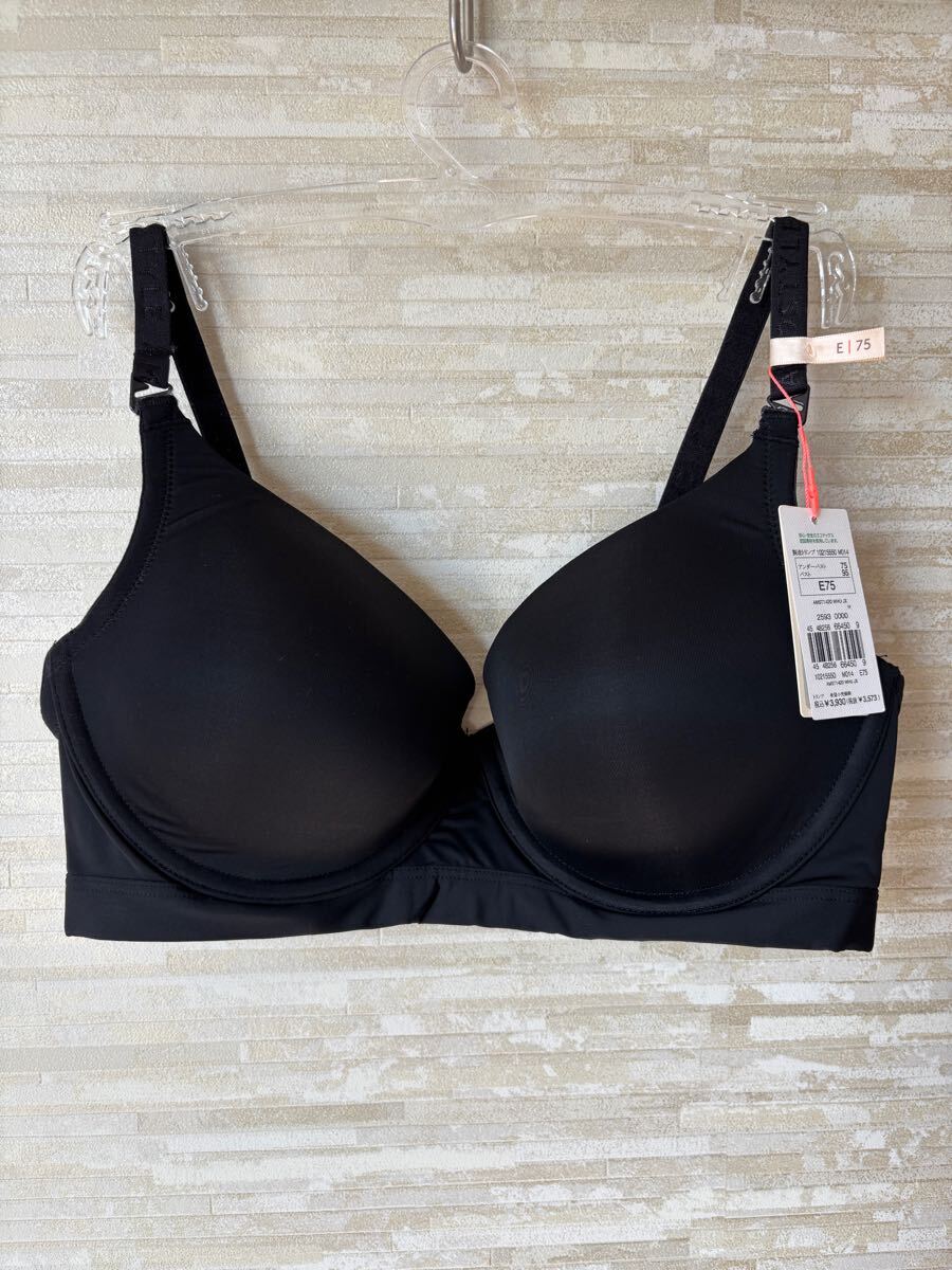 Yahoo!オークション - E75」トリンプ シグネチャースムース シームレス...