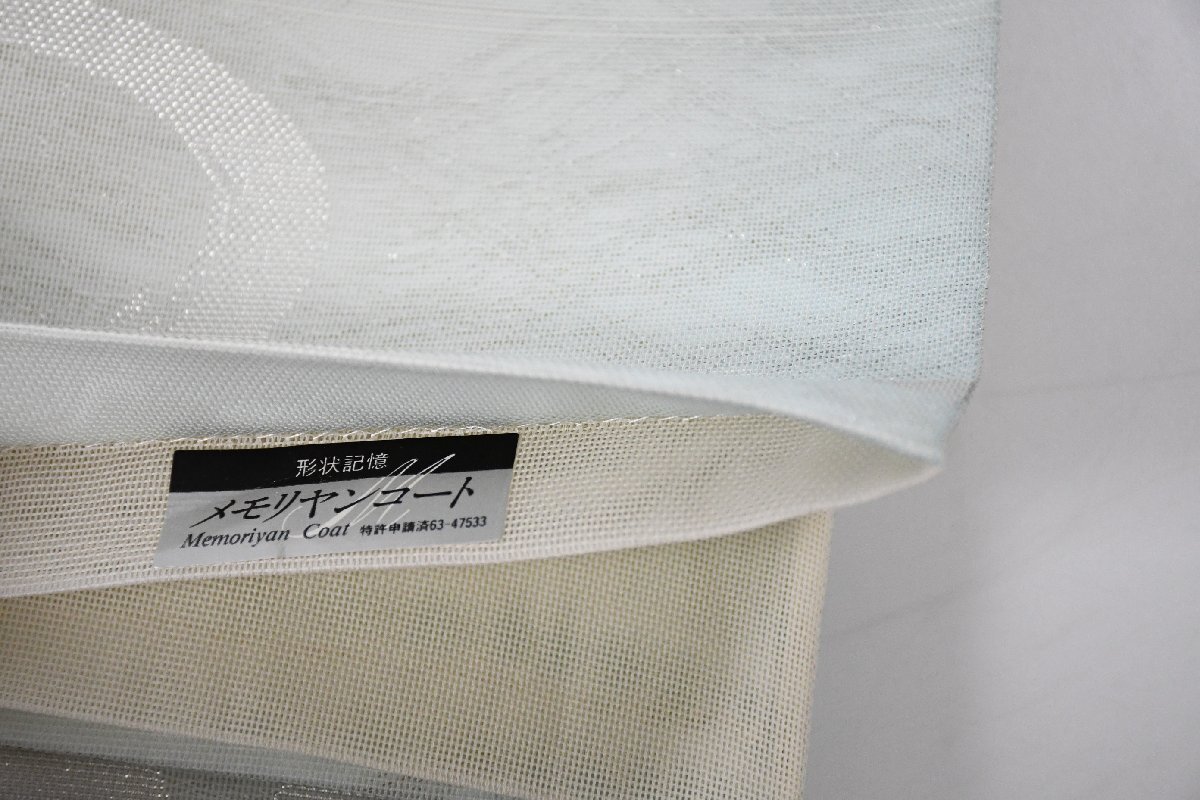 Yahoo!オークション - 袋帯 六通柄 夏帯 流水 グラデーションカラー 帯...