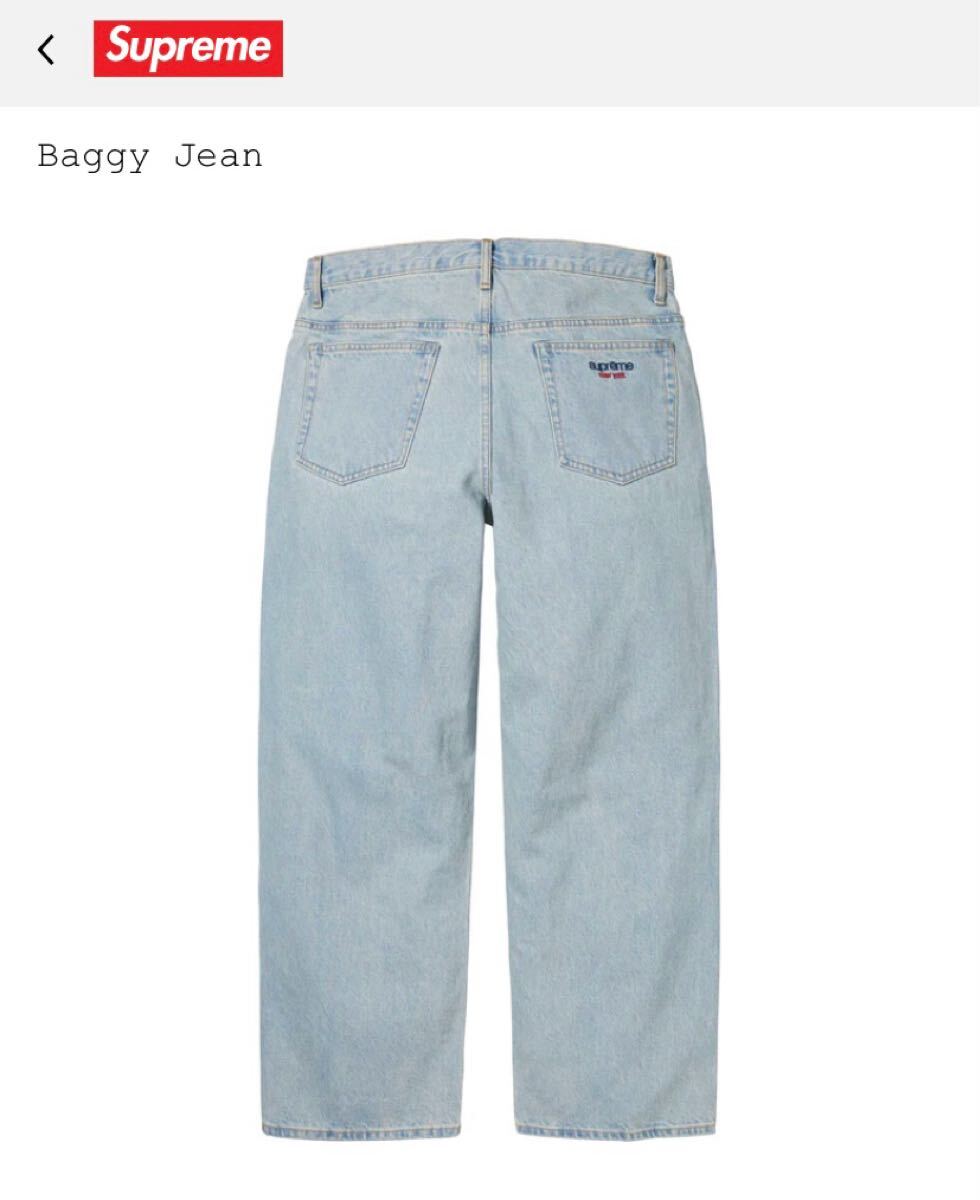Supreme Baggy Jean Light Washed Indigo 32インチ シュプリーム Supreme Baggy Jean Light Washed Indigo 32インチ シュプリーム