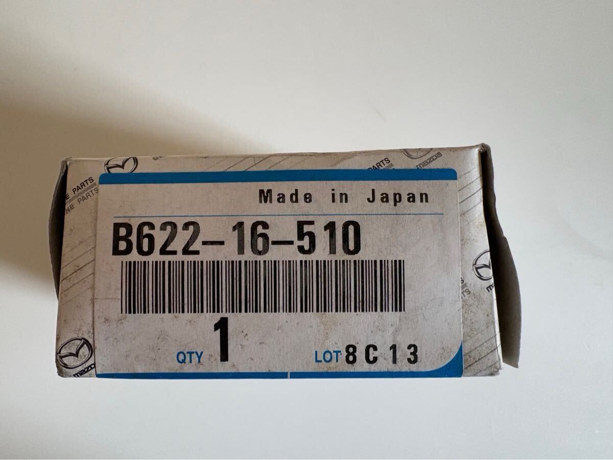 Yahoo!オークション - NAロードスターNA6CEレリーズベアリング純正B62...