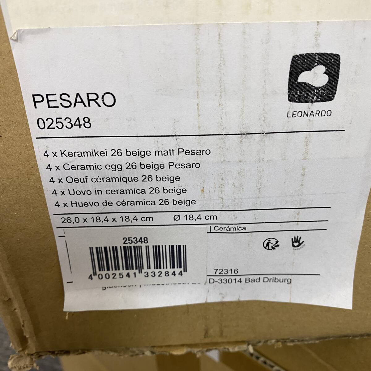 Yahoo!オークション - 置物 イースターエッグ 4P ページュ Pesaro デコ...