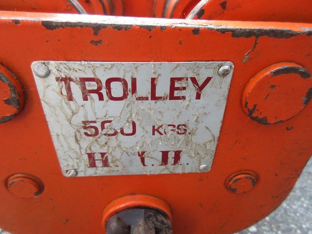 Yahoo!オークション - 9084 HHH スリーエッチ トロリー 500KGS 500k...