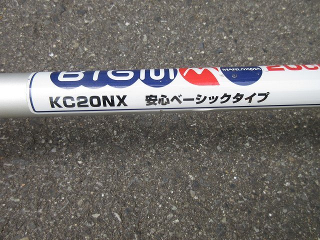 Yahoo!オークション - 9184 1円スタート MARUYAMA 丸山 BIG M エンジ...