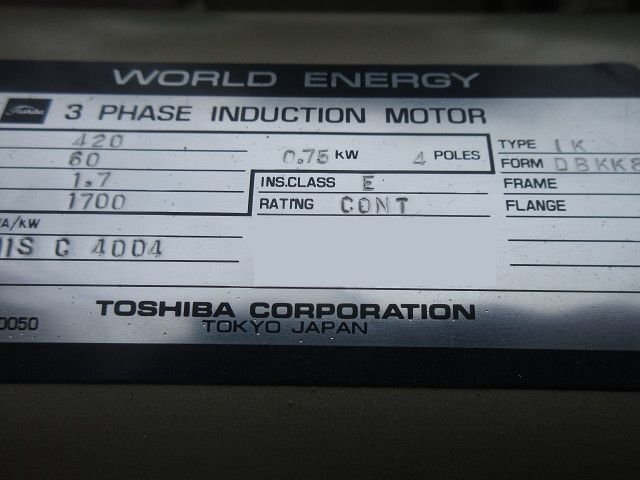 Yahoo!オークション - 9208 1円スタート 状態良好 東芝 TOSCON トス...