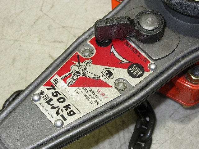 Yahoo!オークション - 9243 1円スタート 未使用 象印レバー レバーブ...