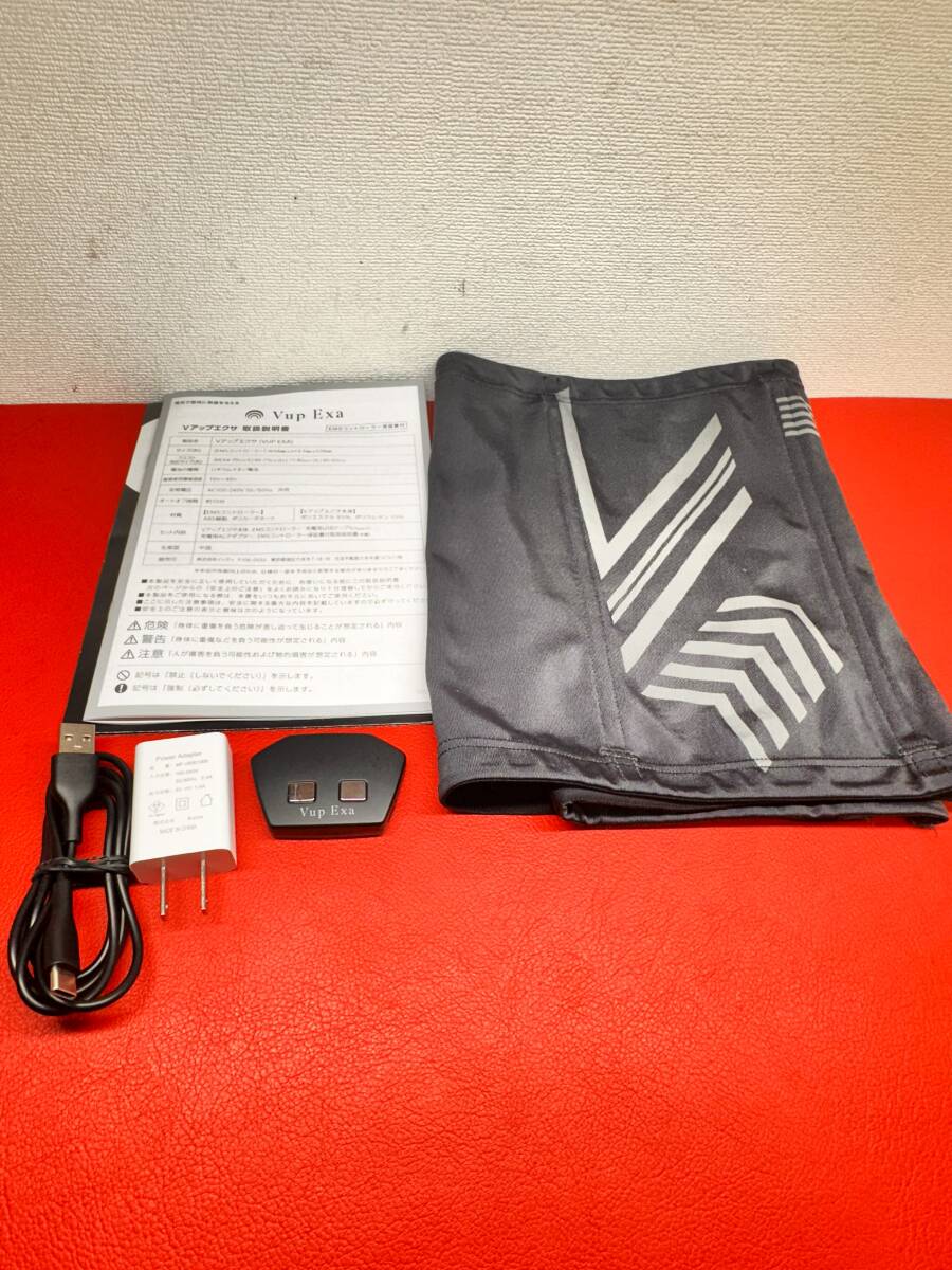 Yahoo!オークション - Vアップエクサ （VUP EXA） ヒロミプロデュース ...