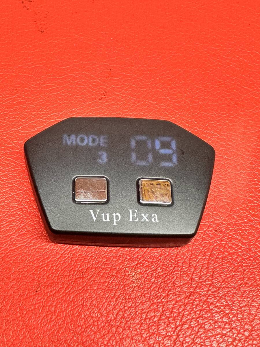 Yahoo!オークション - Vアップエクサ （VUP EXA） ヒロミプロデュース ...