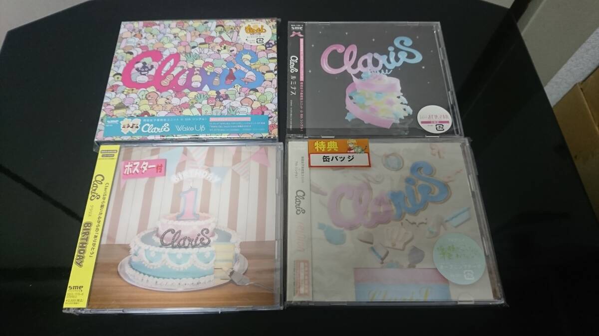 Yahoo!オークション - ClariS CDセット