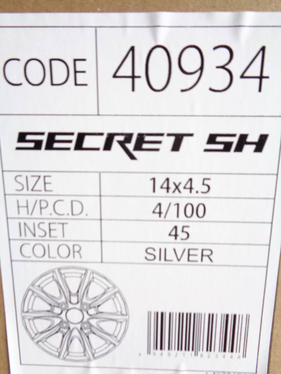 Yahoo!オークション - A253 未使用 BS NEWNO ニューノ 155/65R14+アル...