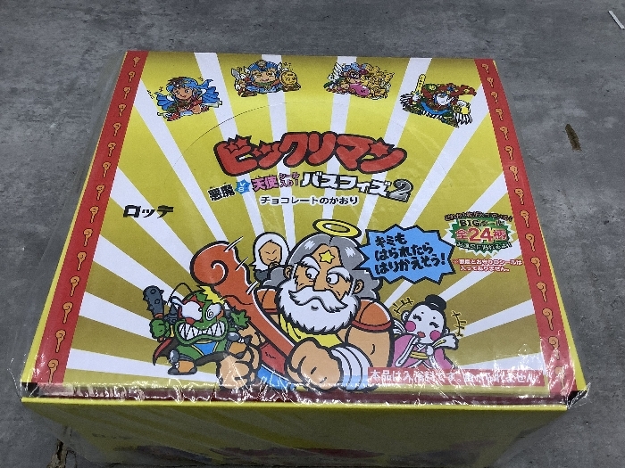 Yahoo!オークション - Z1a 未使用保管品 ビックリマン バスフィズ2 悪...