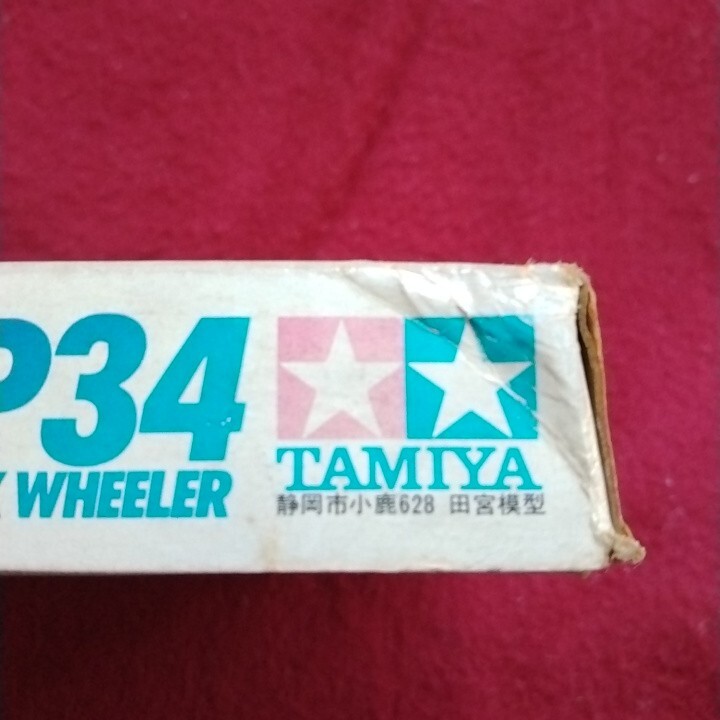 Yahoo!オークション - タミヤ TAMIYA 当時物 スペアボディセット タイ...