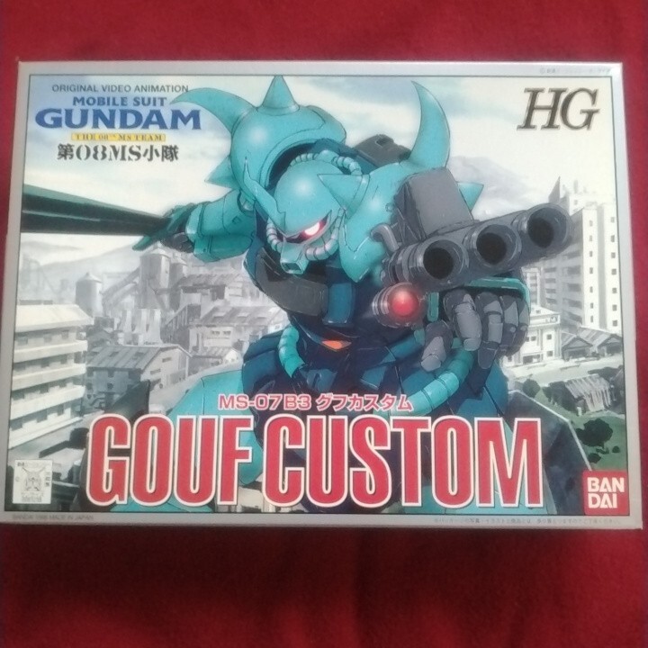 Yahoo!オークション - バンダイ HG 第08MS小隊 グフカスタム