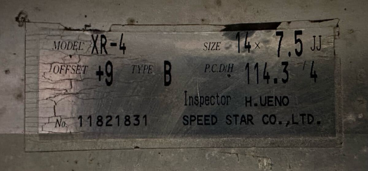 Yahoo!オークション - 【 希少 】ロンシャン XR-4 14インチホイール 7....