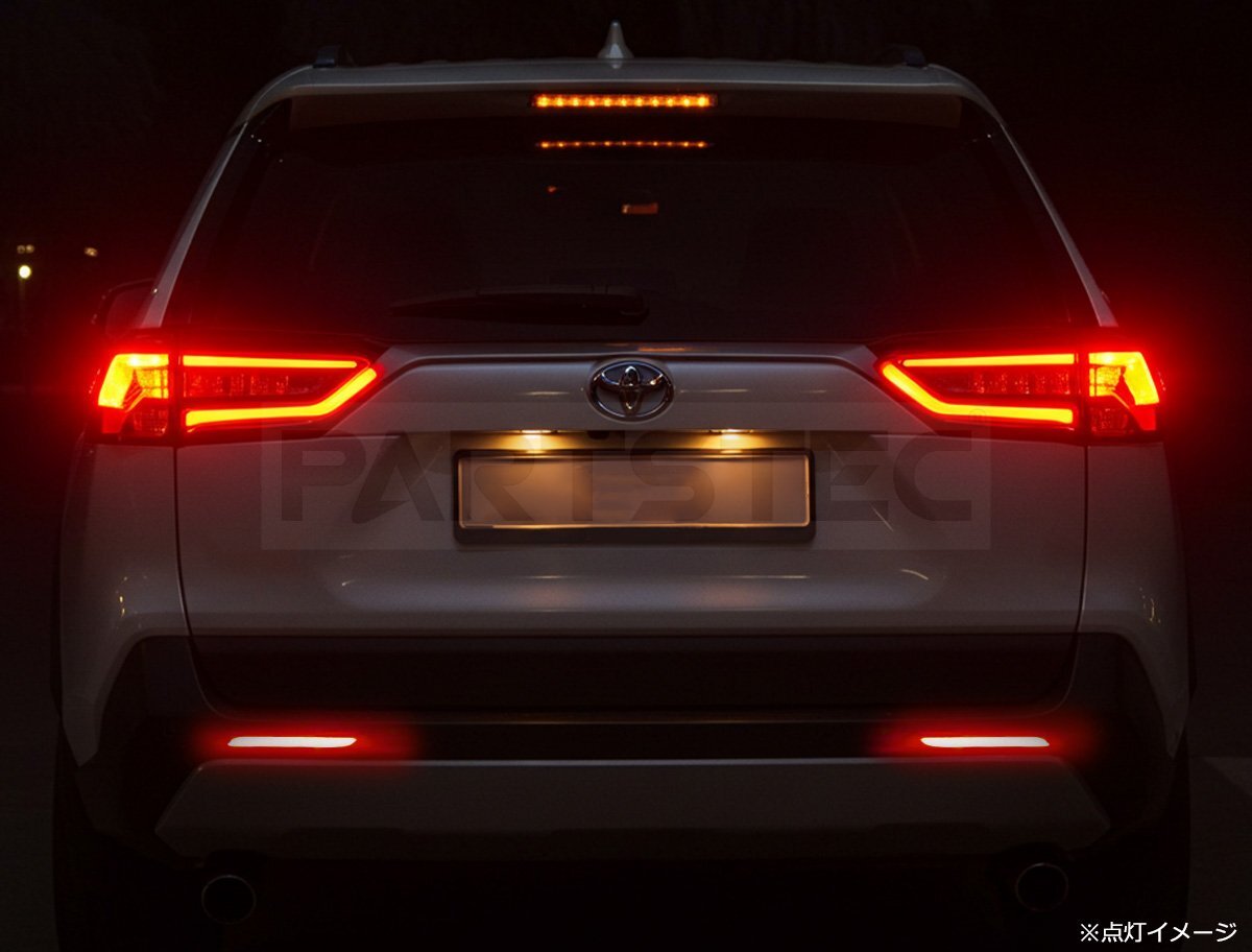 Yahoo!オークション - トヨタ レッド LED リフレクター スモール/ブレ...