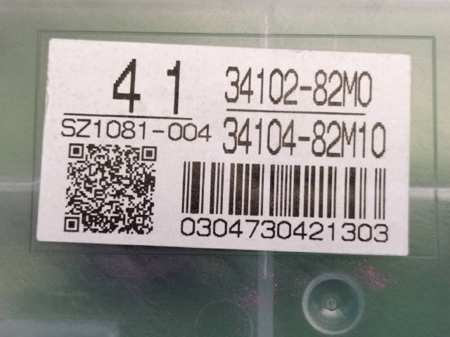 Yahoo!オークション - H31年 NT100 クリッパー トラック DR16T スピー...