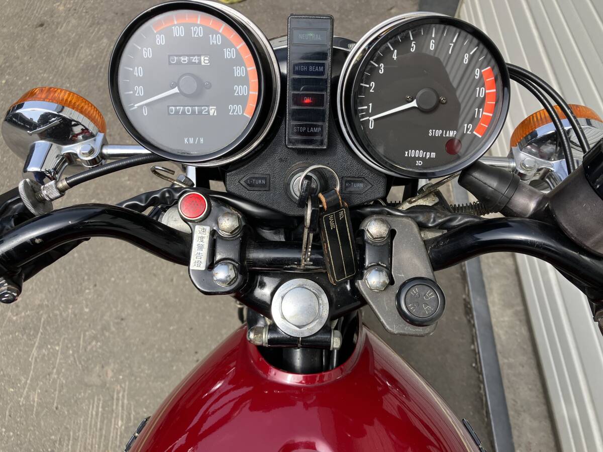 札幌発 最落なし 全国発送可 絶版 車検付 カワサキ Z750 A4 Z2F S53年式 ZⅡ(401cc-750cc)｜売買されたオークション情報、yahooの商品情報をアーカイブ公開 ...