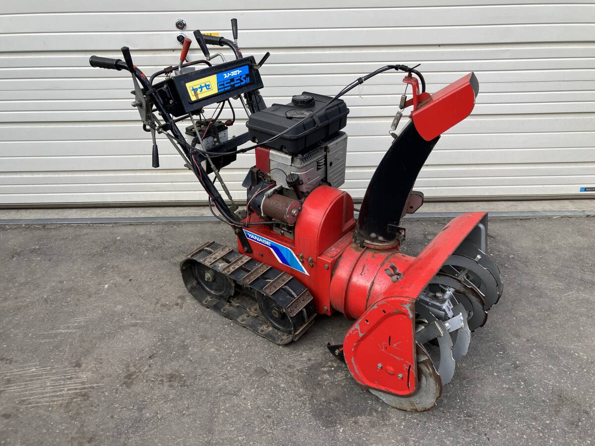 Yahoo!オークション - 札幌発 最落なし 【動作OK 】除雪機 ヤナセ IZ-Y...