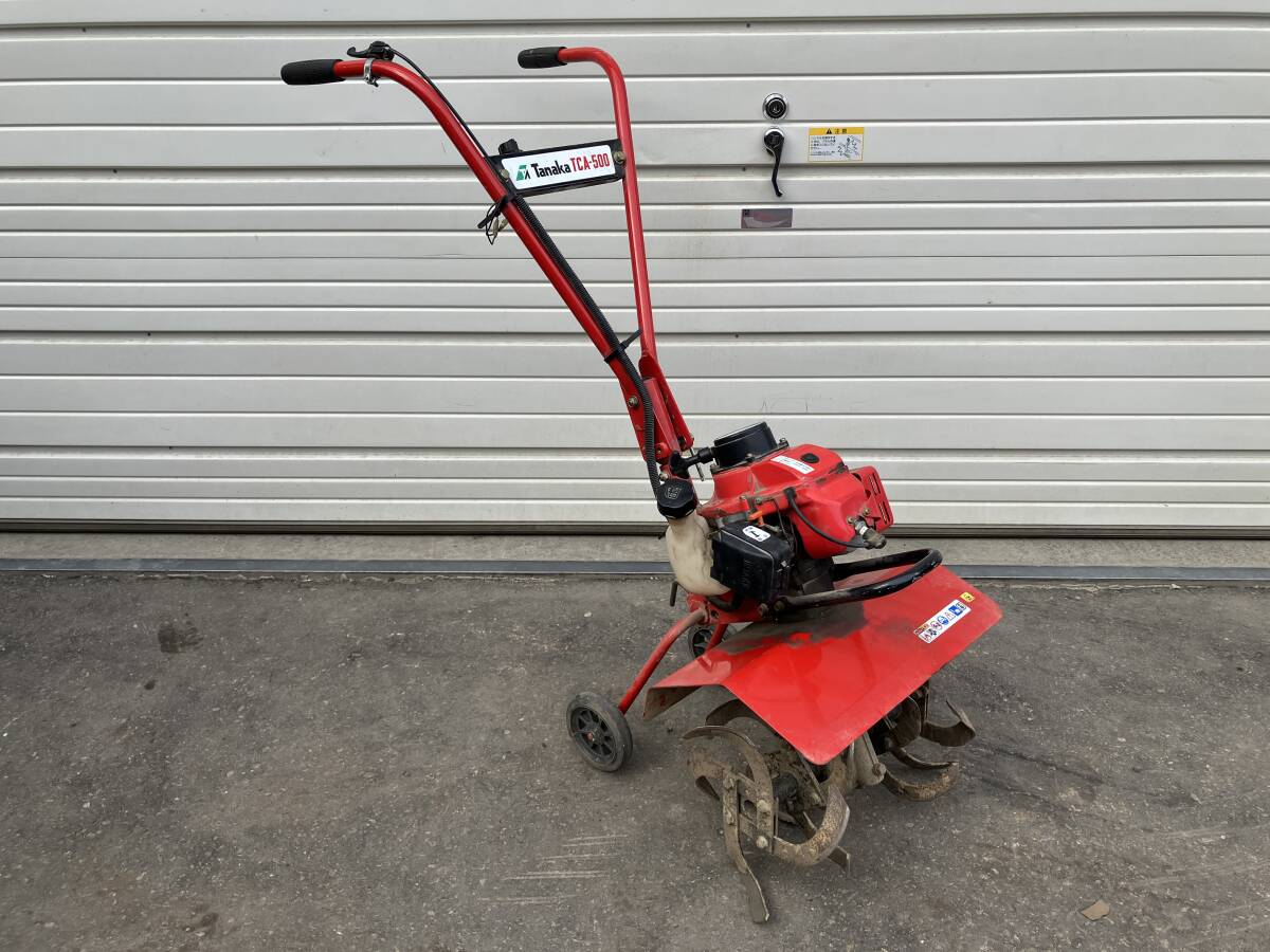 札幌発 最落なし ミニ耕運機 タナカ TCA-500 2スト 混合(車体)｜売買されたオークション情報、yahooの商品情報をアーカイブ公開 - オークファン（aucfan.com）