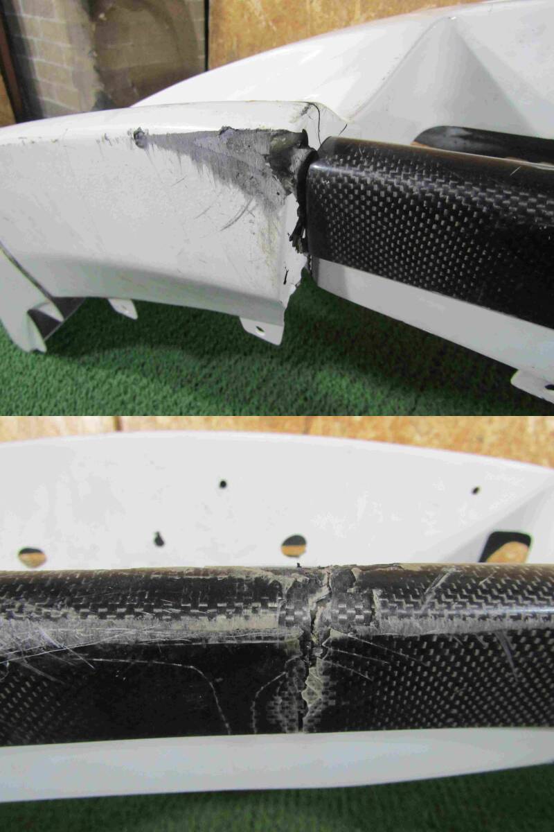 Yahoo!オークション - 札幌発 最落なし DAMD フロントバンパー FRP ラ...